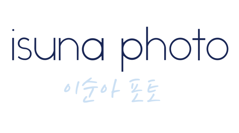 韓国ウェディングフォト/韓国前撮りならisuna photo(イスナフォト) | トップ